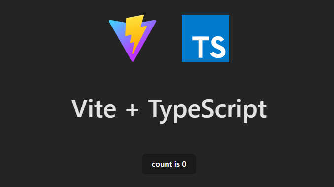 Vite で複数の TypeScript ファイルやリソースファイルを 1 つの JavaScript ライブラリとしてバンドルする｜まくろぐ